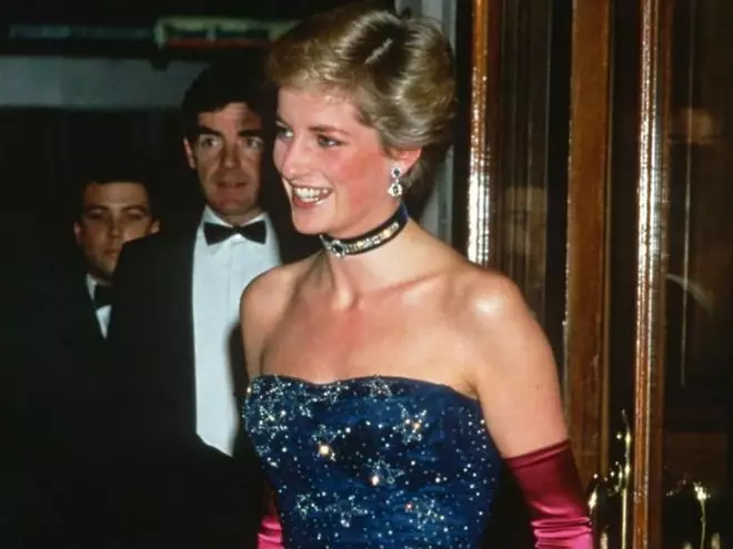 3 Regeln, die der Mensch mit Prinzessin Diana tanzen sollen