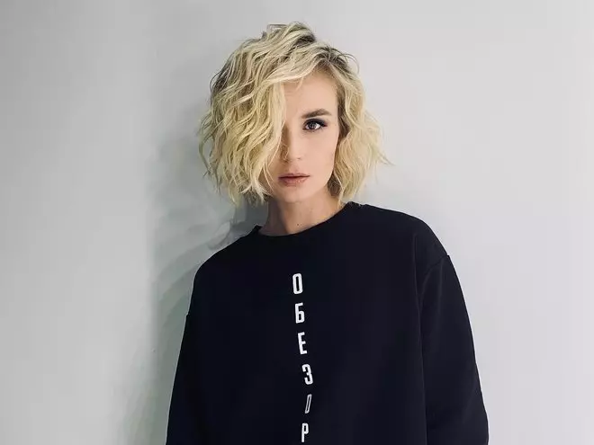 Polina Gagarin va mostrar les joguines educatives de la seva filla 106580_1