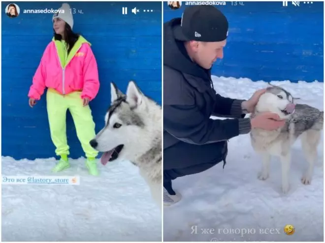 Масленица 4 жасар қызымен Пелагияны қалай орындады 1078687_5