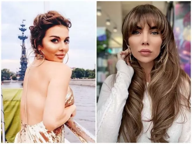 Anna Sedokova struck fans with a picture, how her hair looks without laying 1128083_1