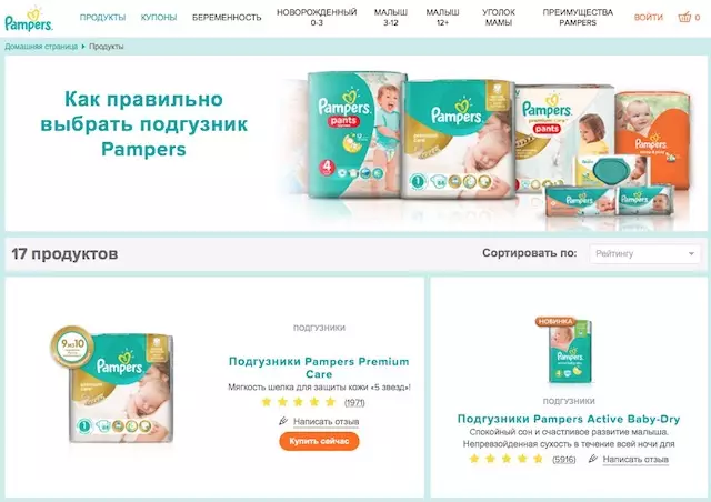 Pampers diapers.