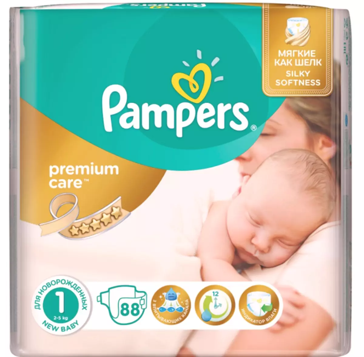 Pampers Premium.