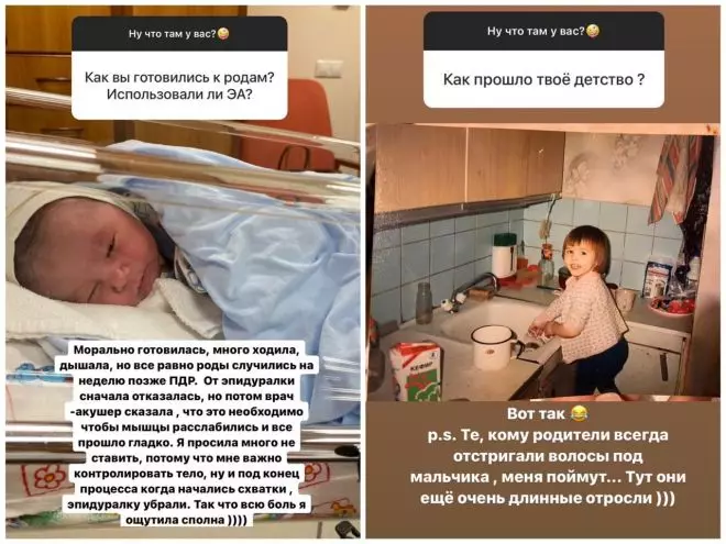 Rutovova, oğlunu biraz nasıl kaybettiğini söyledi 1178437_3
