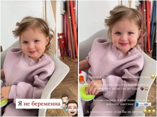 Anastasia Kostenko와 Dmitry Tarasov는 세 번째 어린이를 기다리고 있습니다. 1187448_4