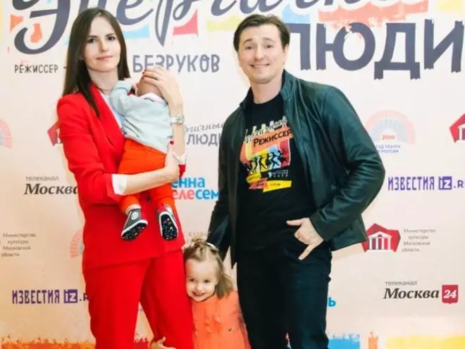 Sergey Bezrukov megmutatta egy fotót egy komor fiáról 135962_5