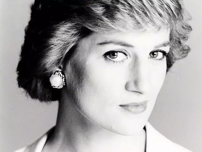 Di bîra bîranînê de ji bîra Princess Diana hate afirandin