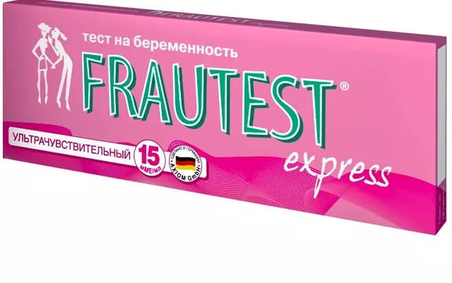 妊娠検査Frautest Express.