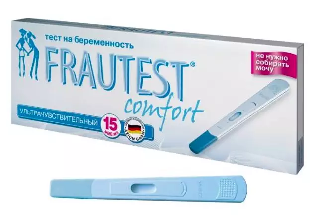 Тест за бременост Frautest Comfort