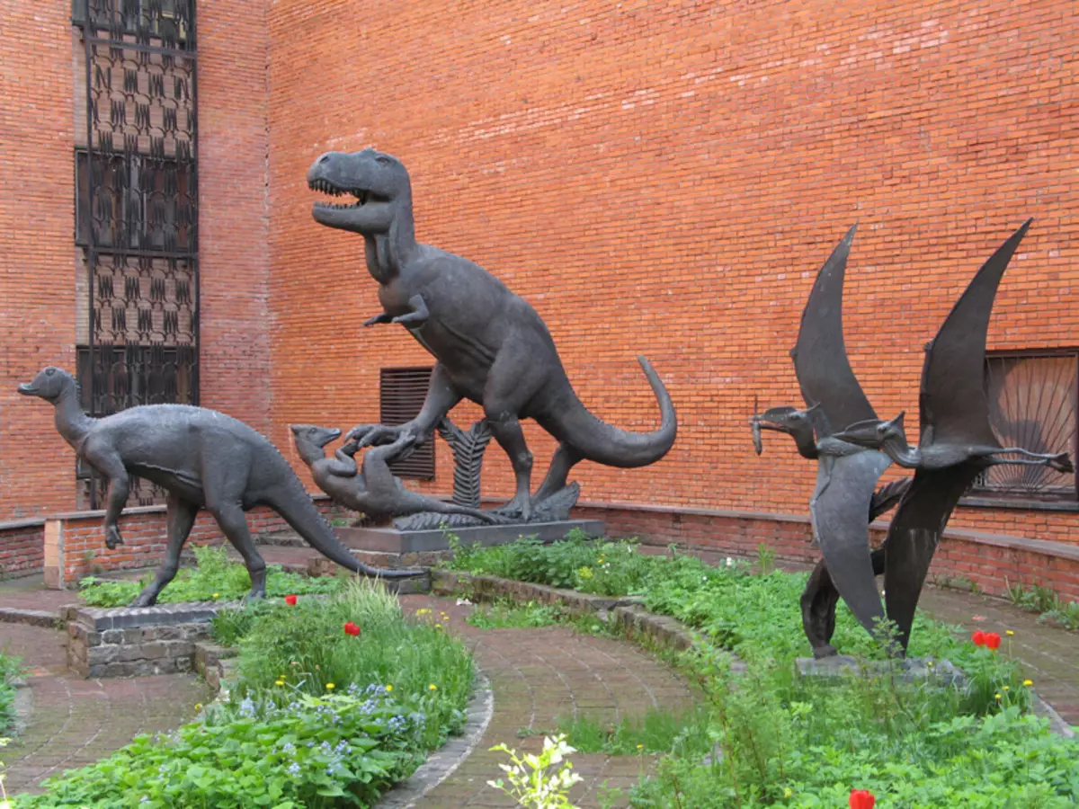 Paleontological Museum of the Russian Academy of Sciences. Yu.a. Oorlova