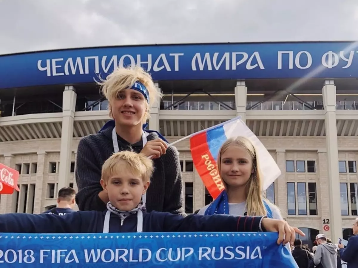 Ho tšehetsa linaleli ka sehlopha sa naha ea Russia ho The World World Cup 25950_1