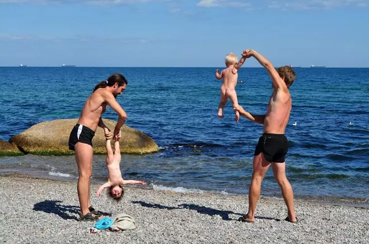 динамічна гімнастика для немовлят
