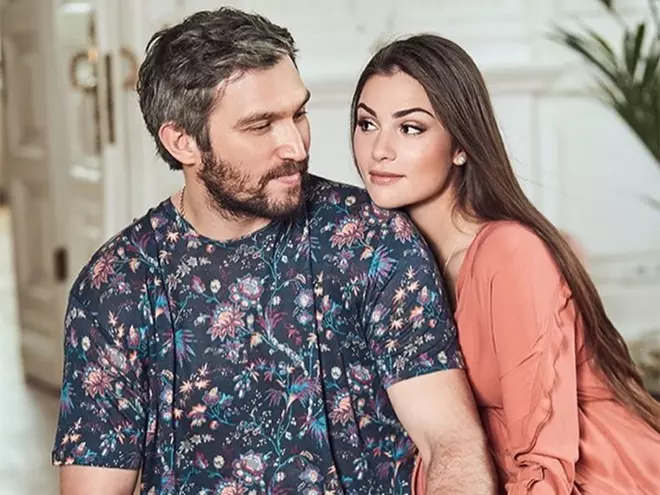 Alexander Ovechkin ja Anastasia Shubskaya