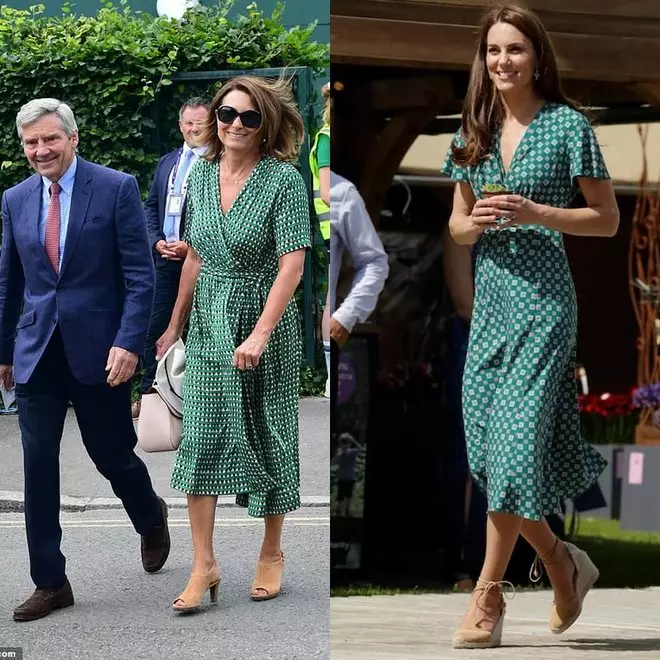 Reversals modës Kate Middleton, Princesha Beatrice dhe njerëz të tjerë mbretërore 319409_7