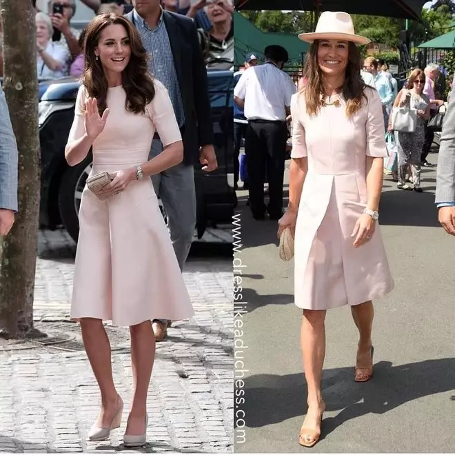 Reversals modës Kate Middleton, Princesha Beatrice dhe njerëz të tjerë mbretërore 319409_8