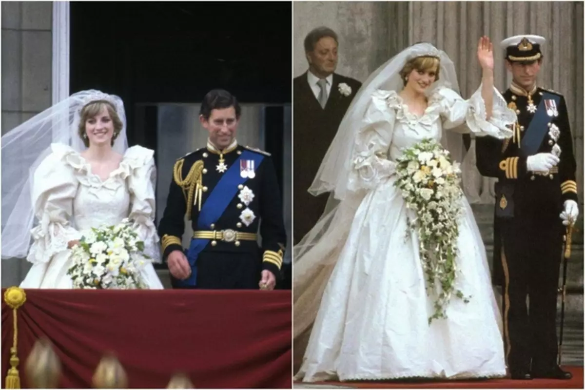 Husk: Bryllup af Prince Wales og Diana Spencer 32595_5