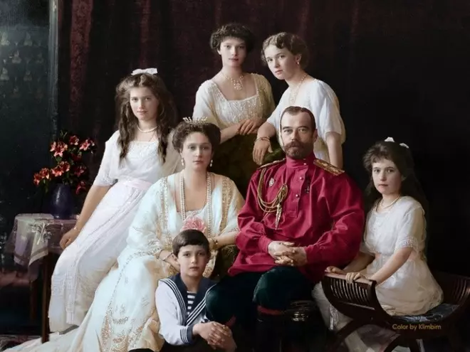 Familia do último emperador ruso Nicolás II