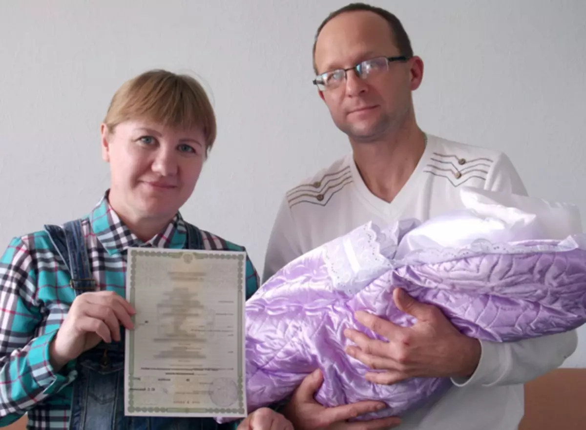 How to get a child's birth certificate with a foreigner's father