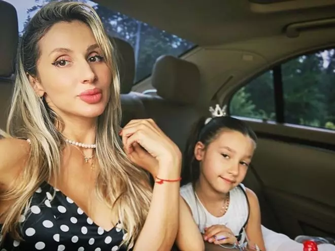 Svetlana Loboda กับลูกสาว