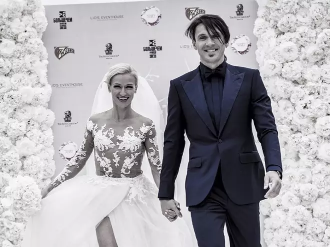 Tatyana Volosozhar and Maxim Trankov celebrated the wedding anniversary