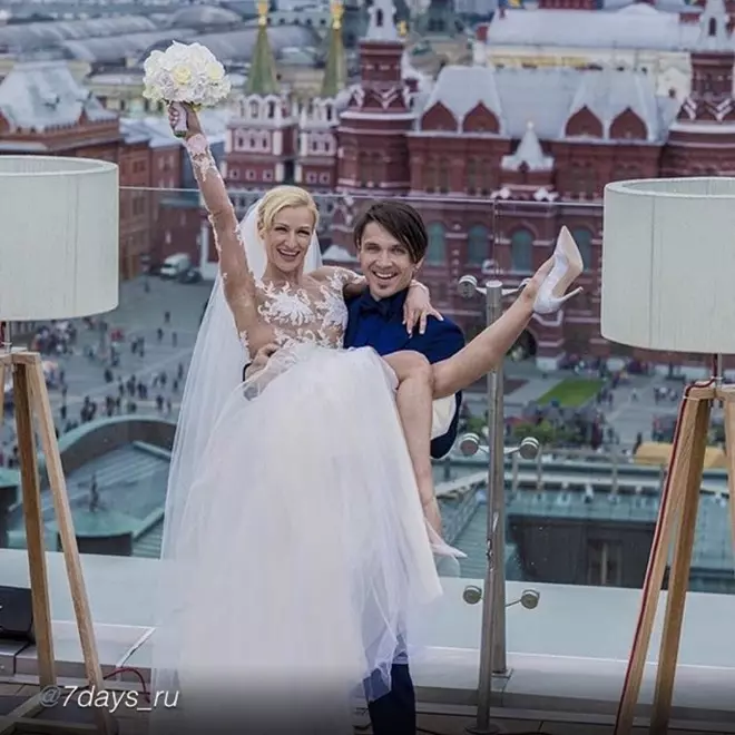 BODA MAXIM TRANKOVA Y TATYANA VOLOSOZHAR