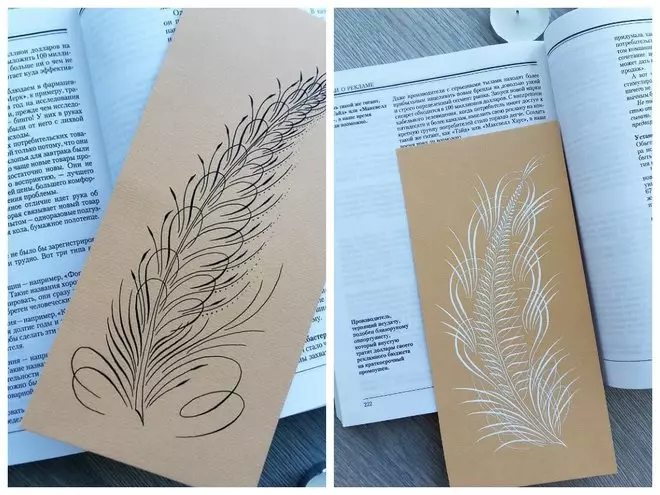 Bookmarks that each can do 398597_3