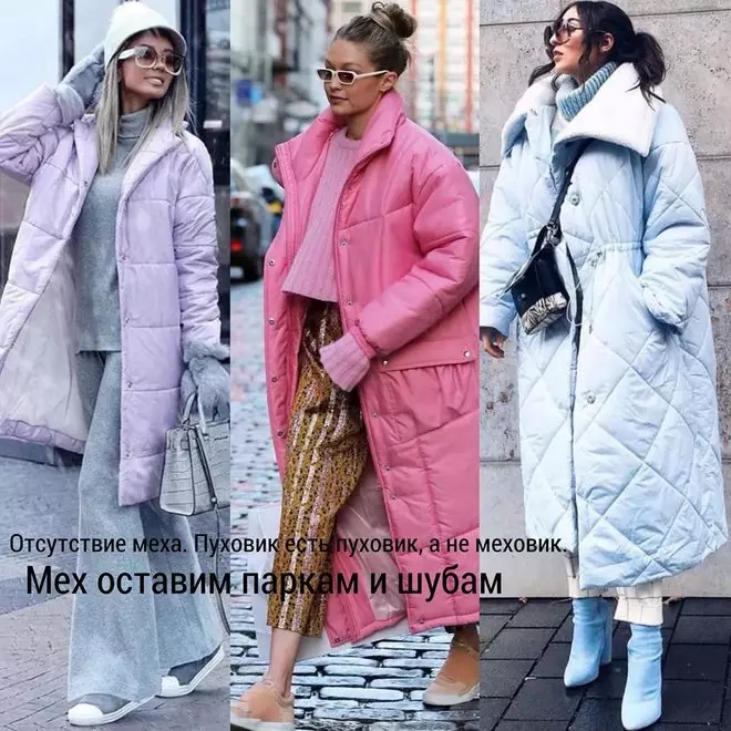 Los chaquetas de invierno más de moda 2019-2020 406982_10