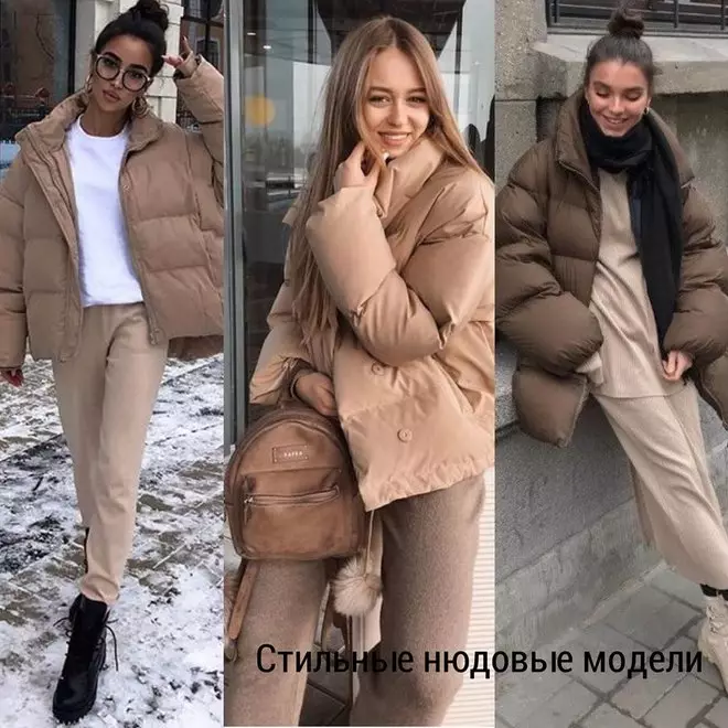 Los chaquetas de invierno más de moda 2019-2020 406982_2