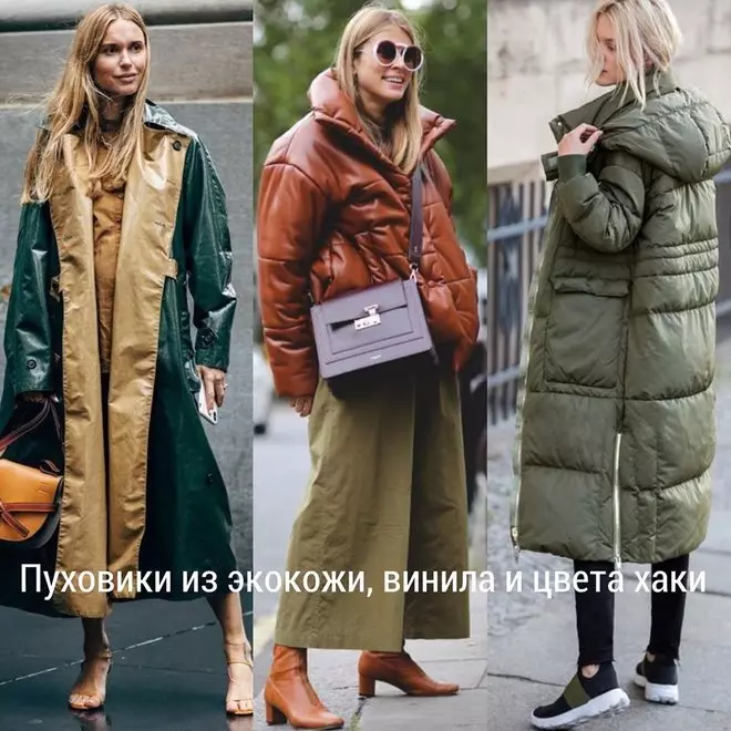 Zivistana herî nûjen Jacket 2019-2020 406982_7