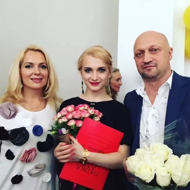 Gosh Kutsenko conmovedora Felicitó a Maria Poroshina Feliz cumpleaños