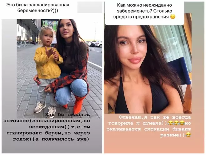 Oksana Samoilova dixo que volvería a nacer as seccións cesáreas de novo 434636_5