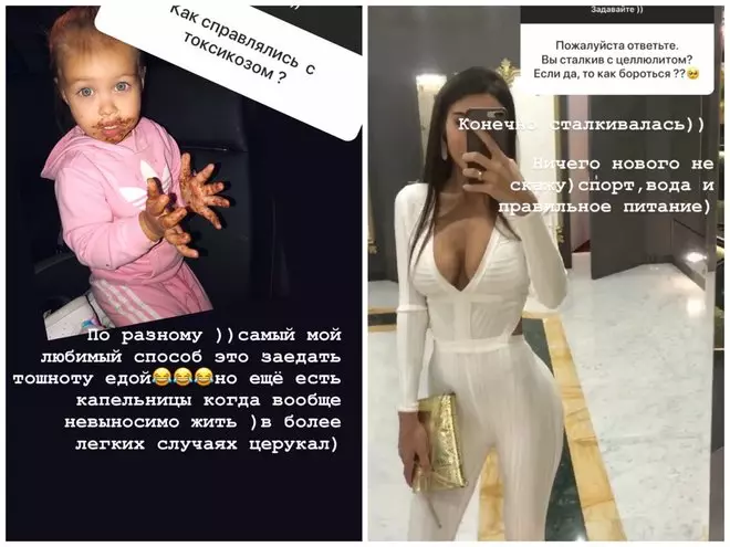 Oksana Samoilova ujar manawa dheweke bakal nglairake karo bagean cesarean maneh 434636_8