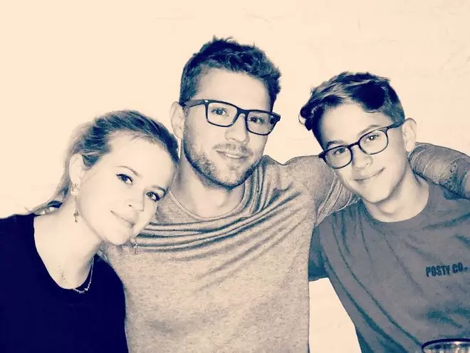 Ancien mari reese witherspoon a publié une photo avec des enfants 44183_3