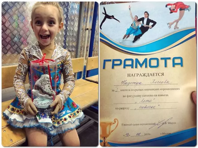 5 साल की बेटी तातियाना नवका ने बोल्ड स्केटिंग को मारा 445268_3