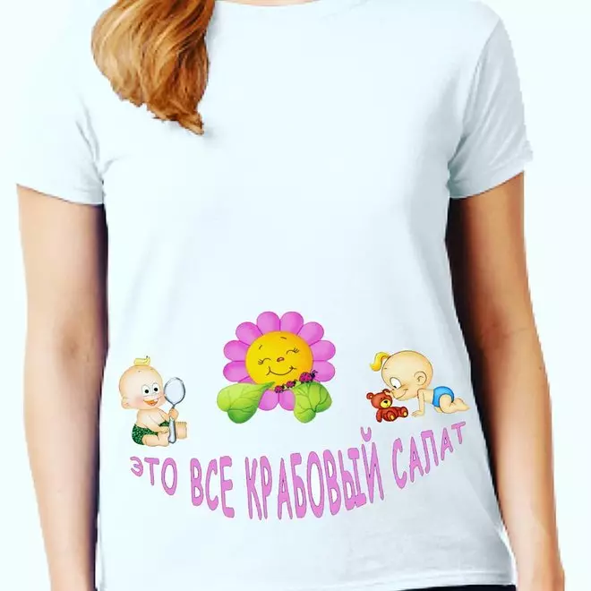 Mga ideya alang sa umaabot nga mga inahan: T-shirt alang sa mga mabdos nga babaye 44941_23