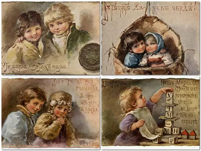 Vintage Weihnachtskarten 482777_10