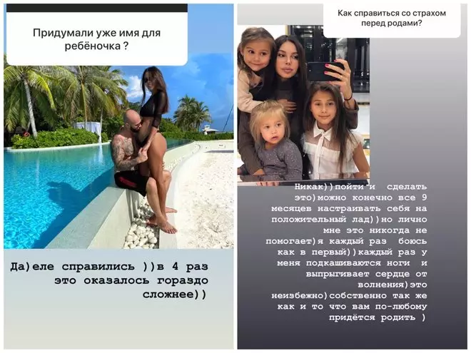 Oksana Samoilova aliiambia kuhusu kuhamia Amerika na familia yake 486914_6