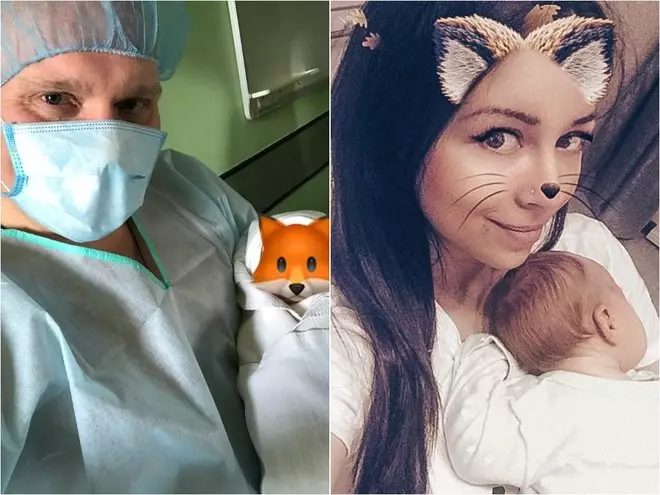 Video: La figlia neonata Sergey Safronova baciò papà 51355_3