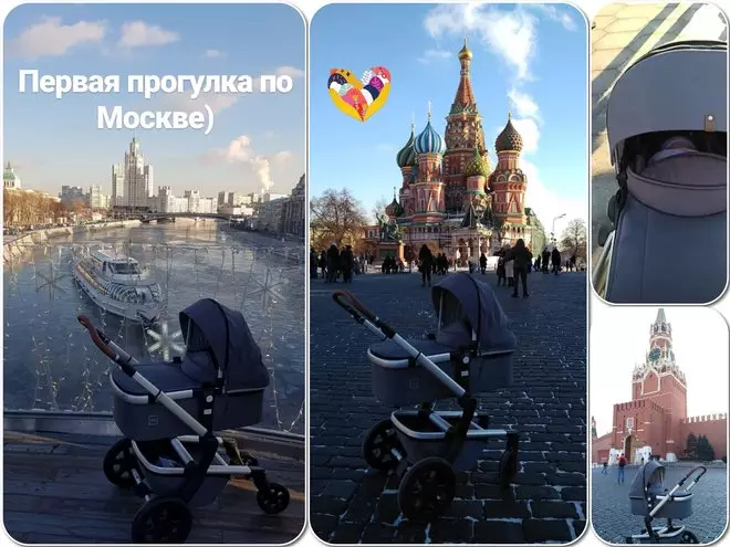 Các ngày trong tuần của Mom: Maria Mironova cho thấy những cảnh quay của lần đầu tiên đi bộ ở Moscow với một đứa con trai 4 tháng 524326_5