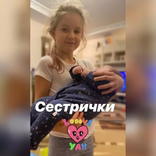 Irina Slutskaya memberi tahu bagaimana putranya memanggil adik perempuan 543584_4