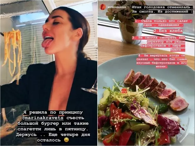 Anna sedokova mutusake kanggo lungguh ing diet 54986_4