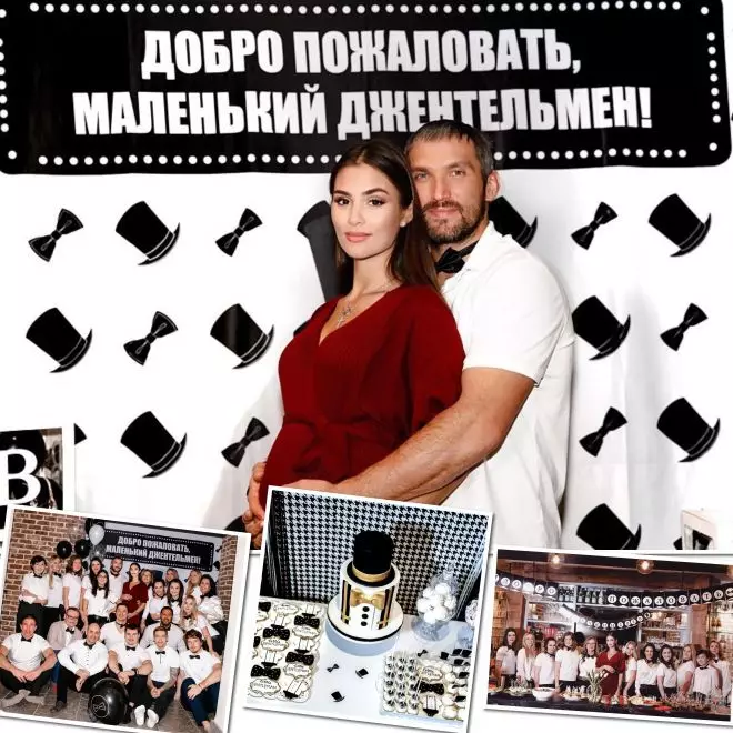 Alexander OvechkinとAnastasia Shubskayaは、病院から生まれたばかりの息子を示しました 557691_7