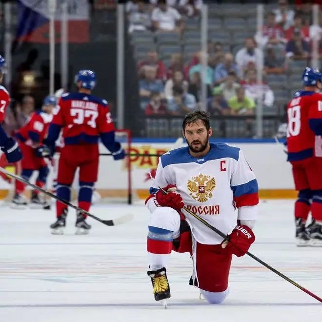 Gaver til barnet: Ovechkin sønn slått 2 måneder gammel 55822_5