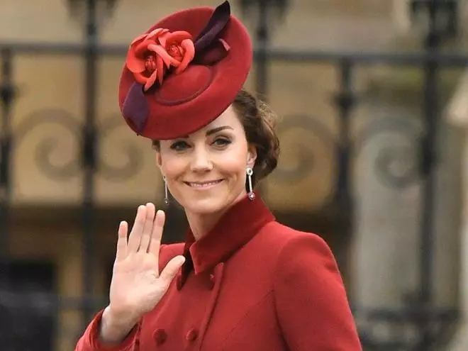 რა დააყენა Kate Middleton როდესაც მიდის სავაჭრო სავაჭრო 561595_1