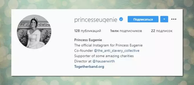 15 Невообичаени факти за принцезата Евгенија 575002_4