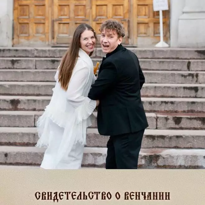 Alexander Yatsenko mostró un marco raro con hijos más jóvenes y su esposa. 589427_4