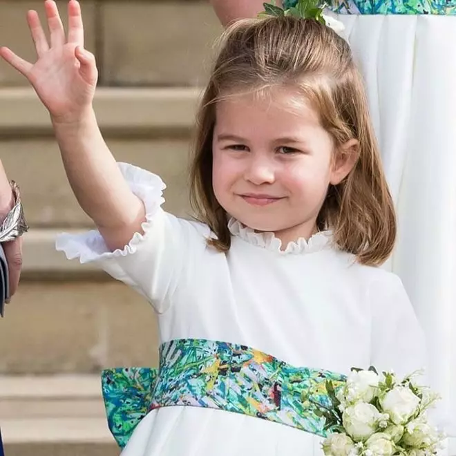 Fl-unur li nsejjaħ it-tifla ta 'Kate Middleton: X'kienet l-ewwel Princess Charlotte