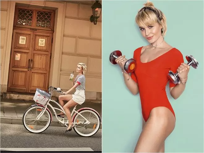 Polina Gagarin erzählte, wie 