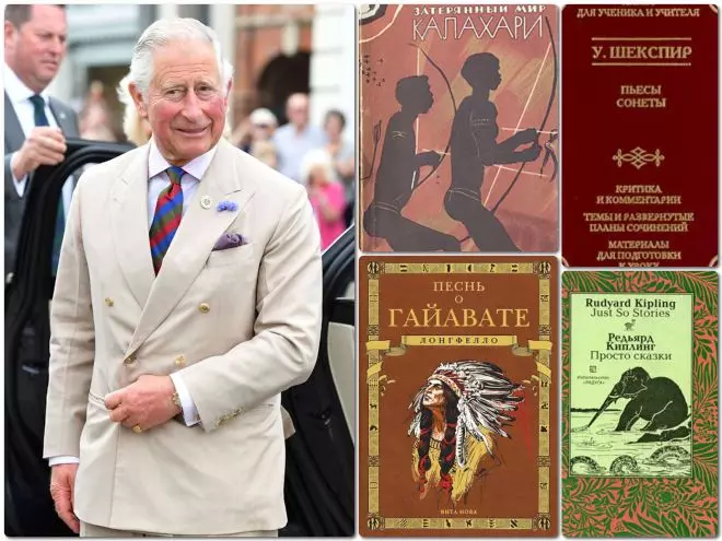 Libros favoritos Elizabeth II, Prince Charles, Kate Middleton, Megan Owl e outros membros da familia real 610484_4