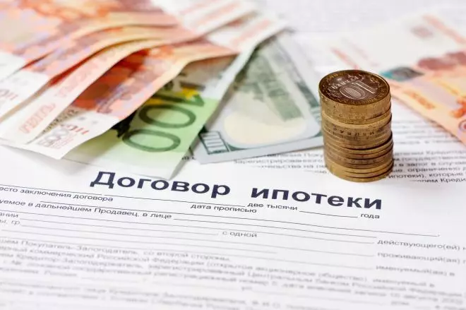 En Rusia, la nueva hipoteca preferencial comienza a operar bajo 6.5% por año. 620856_1