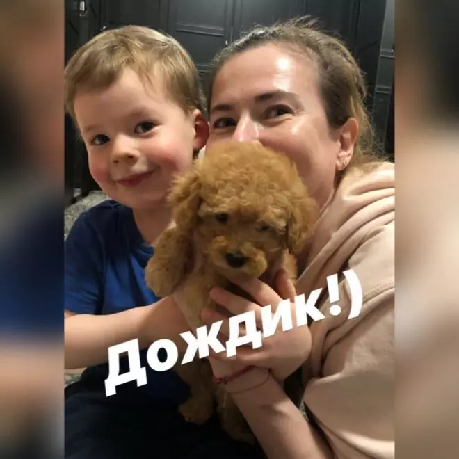 Konstantin Kryukov a arătat fanii unui nou membru al familiei 631222_4